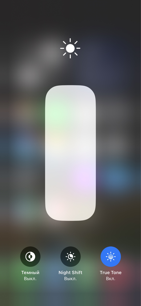Iphone X 64gb 95% ideal