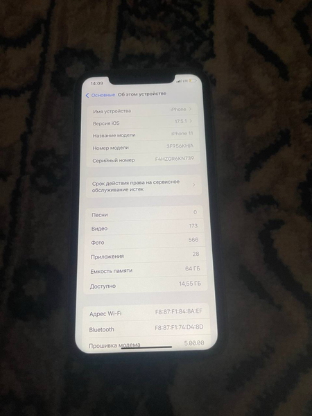 Iphone 11     80%
