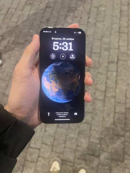 Iphone 15 pro 128g