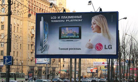 Изготовление щиты