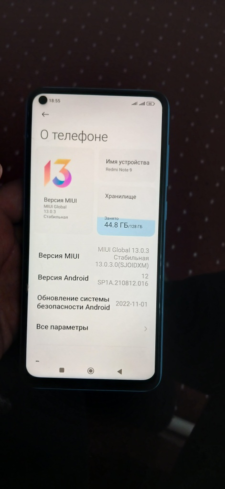 Redmi note.9 6/128 is