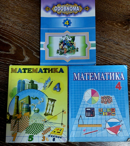 Китоблар, книги с 1 по 9 класс