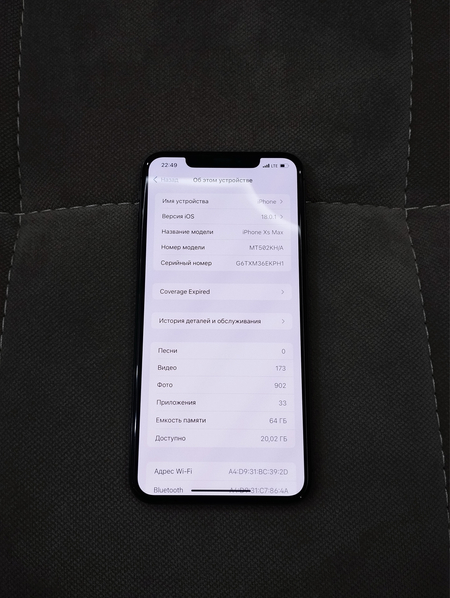 iPhone XS MAX 64gb 78%