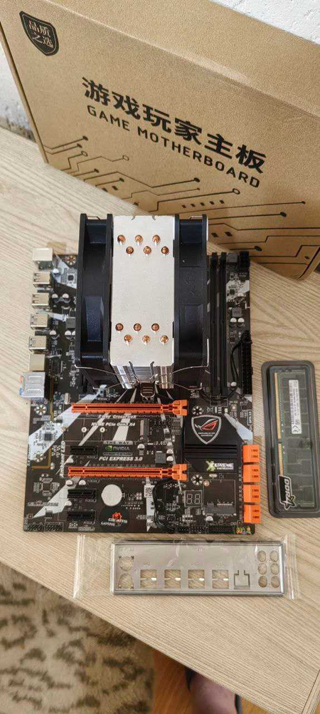 Аналог i9 13900F - E5-2699v3 ZX-99EV3 DDR4 64Gb Блок 1600w Кулер Башня