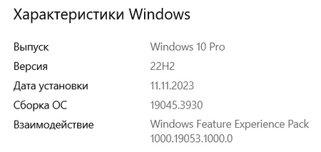 Ноутбук ASUS в хорошем состоянии