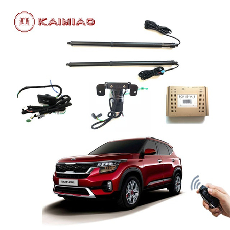 Электронный багажник для KIA