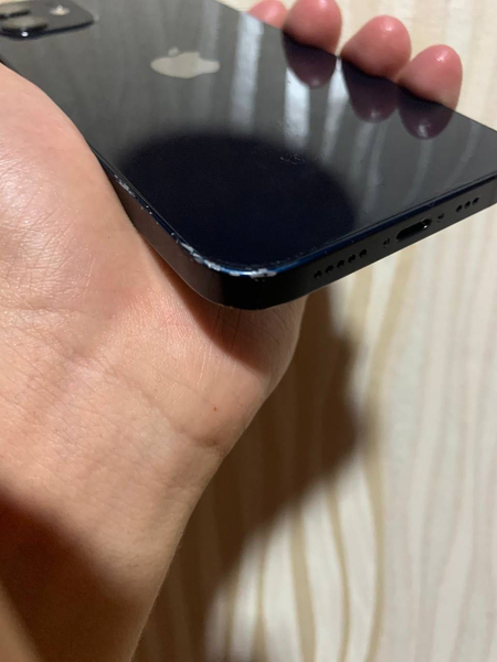 Iphone 12 IDEAL usta kormagan