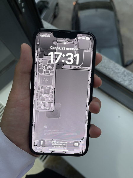Iphone 13 ideal apple