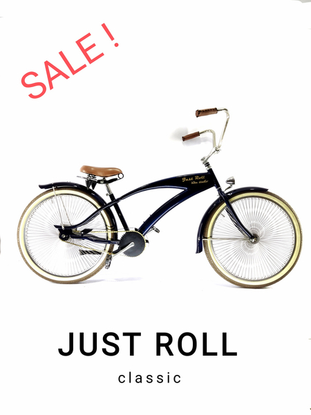 Велосипед Just roll castom
