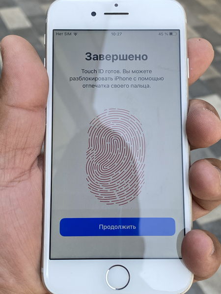 Iphone 8 Silver Ideal RU/A