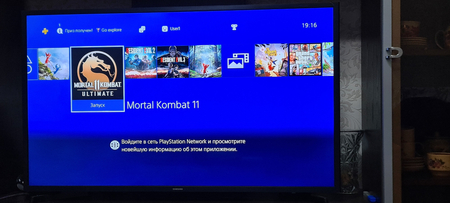 Продам ps4 с играми на двоих и двумя джойстиками