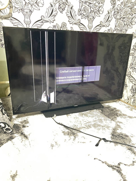 Samsung 40 dyumli