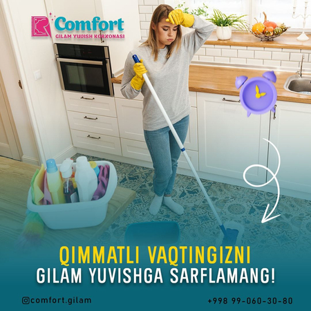 Gilam yuvish korxonasi!