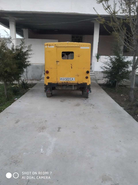 Moshina gruzavoy