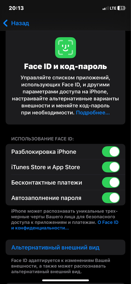 iPhone xs 64 gb arzon