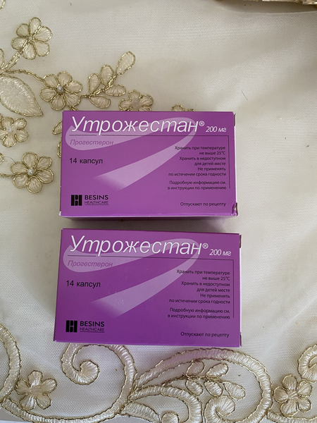 Утрожестан | Besins Healthcare