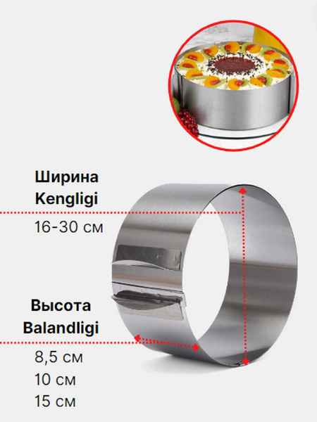 Карточки для Uzum market / Uzum market uchun kartalar qilib beraman