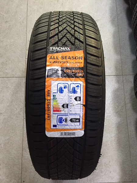 Автошина TRACMAX