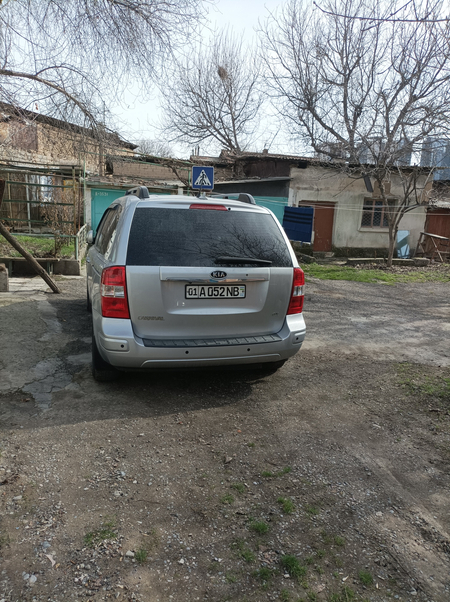 Поездки в горы KIA KARNIVAI