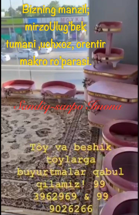 Sarpo sandiq ijaraga beramiz