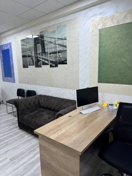 Arenda ofis Аренда офис