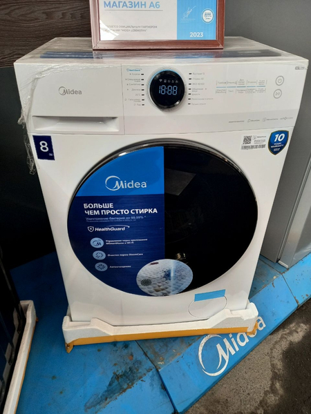 Стиральные машины midea 8кг модель:MF200W89