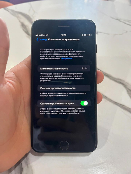 iphone 7 plus 128 gb