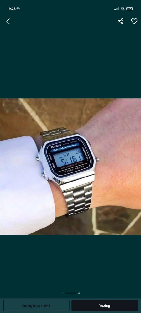 Casio watch optom