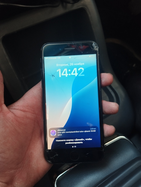Iphone se 2020 sotiladi