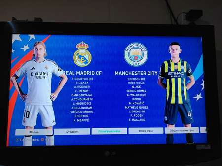 (PS4) Pes 25 Yangi Sastav Oxirgi Transfer!