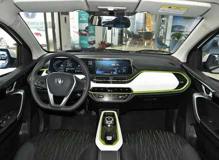 CHangan BenBen E-Star Spark 2