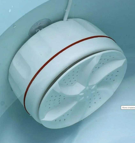 Мини стиральная машина ультразвуковая компактная портативная km3