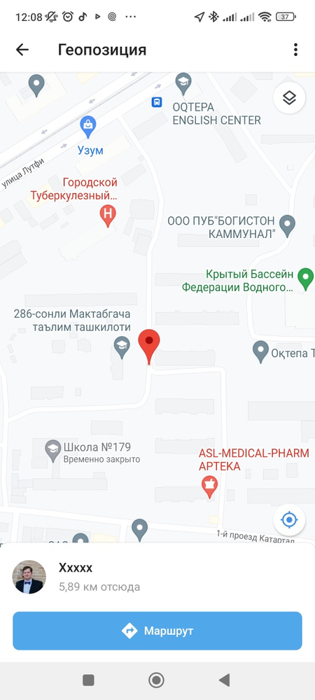 Продается гараж крытый