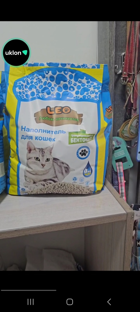 Наполнитель для кошек и грызунов