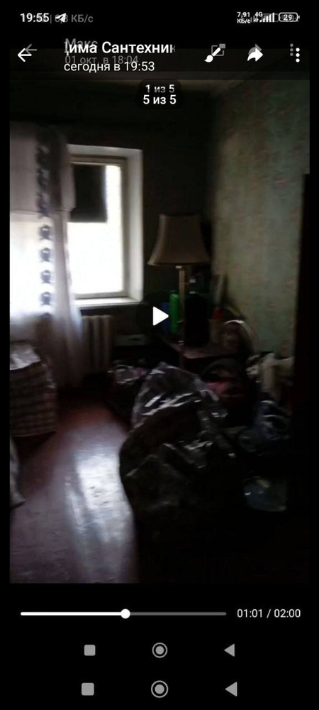 Срочно продаётся 3 ком Шота Руставели