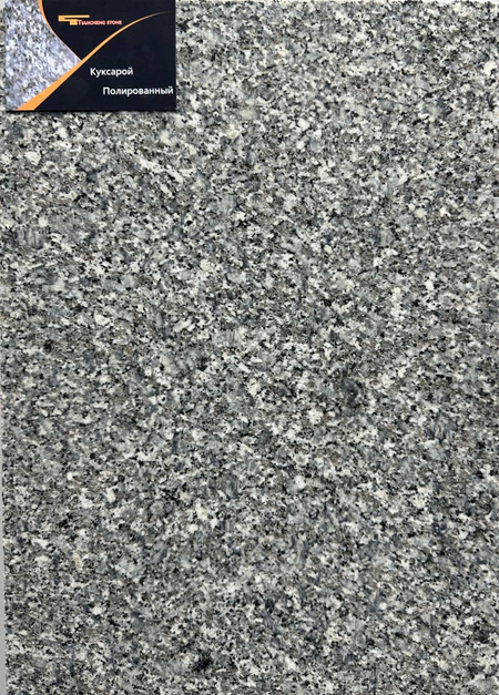 Kók saroy va Blek diamond granit plitalar