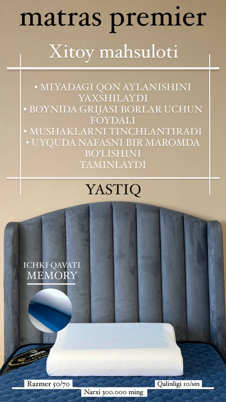 Topper va namatrasnik matras premierda