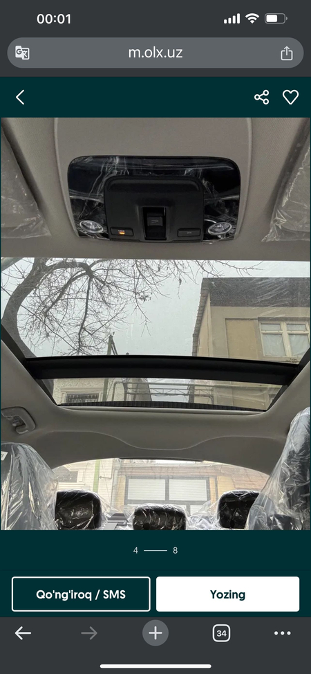 Kia K5 Prestige Plus