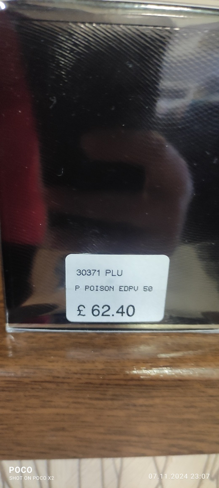 Парфюм женский Dior Poison