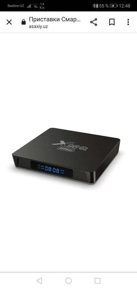 Smart TV box 2 G 16G orginal