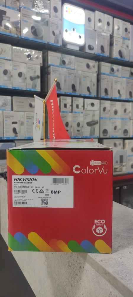 Hikvision kamerasi DS-2CD2T87G2H-LU