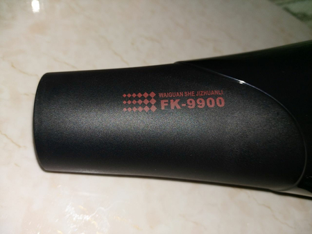 Фен для укладки волос FAKANG FK9900 В наличии есть