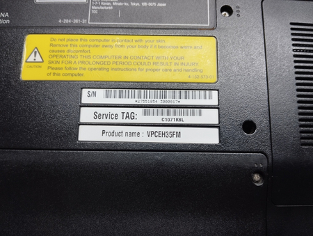 Продам ноутбук Sony VAIO