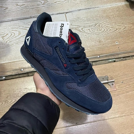 Reebok Collision made in Vietnam
