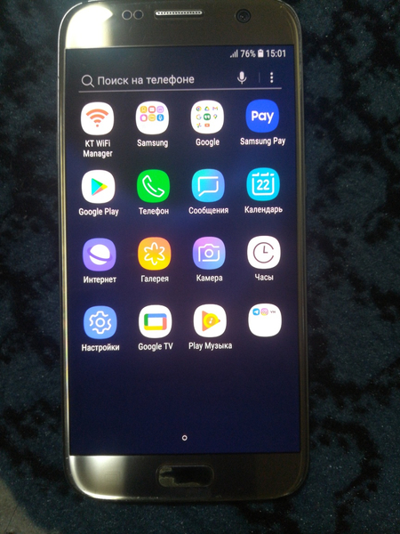 Galaxy S7 holati yaxshi