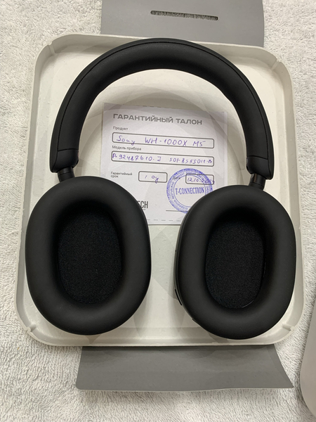Sony WH-1000xm5