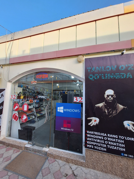 Tayyor biznes,170mln