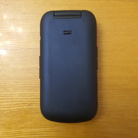 Samsung Gusto 3 ideal