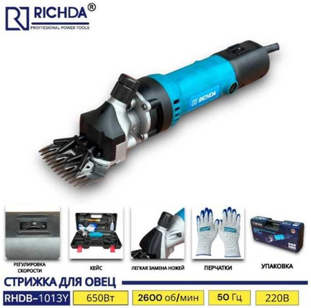 Svarka drel perforator qurilish Электроинструменты дрель перфоратор