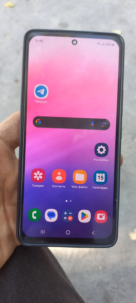 Samsung A53 5G sotiladi